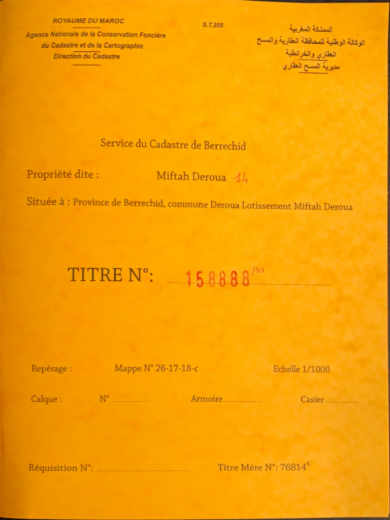 Scanned Document 2 Compressed Compressed | PDF