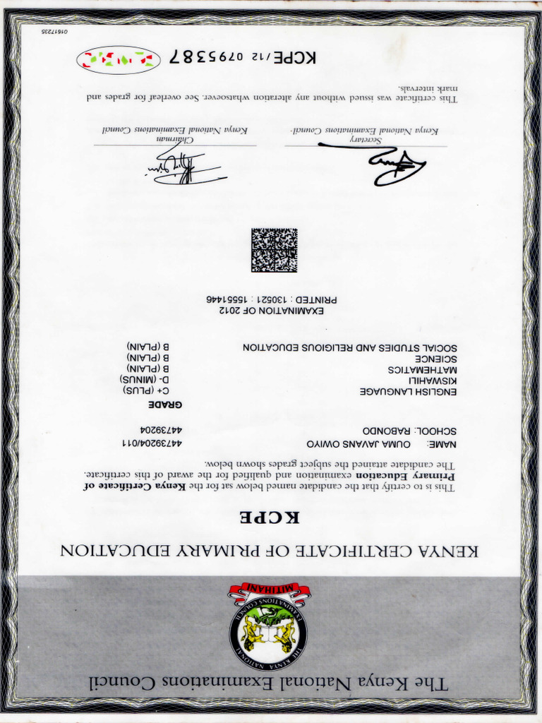 Primary School Transfer Letter - 20230209 - 0001 | PDF