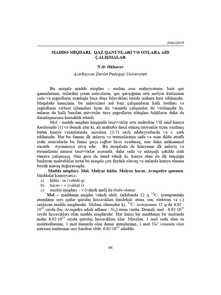09 - Akperov N | PDF