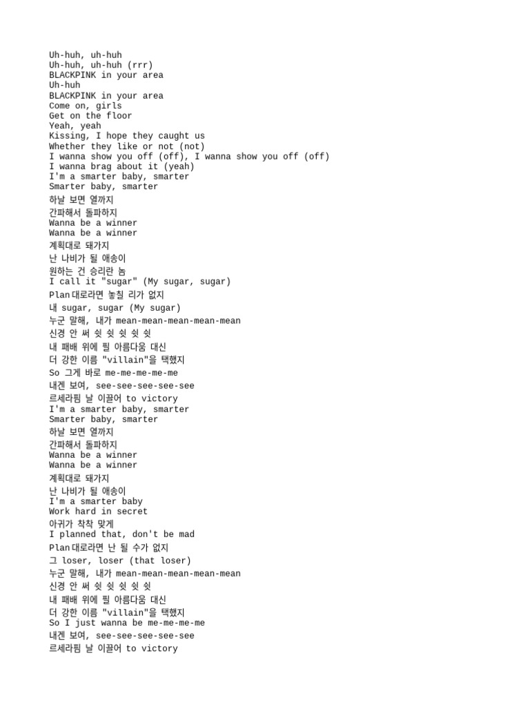 088 | PDF | Song Structure