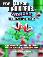 Ventures Arcade | PDF