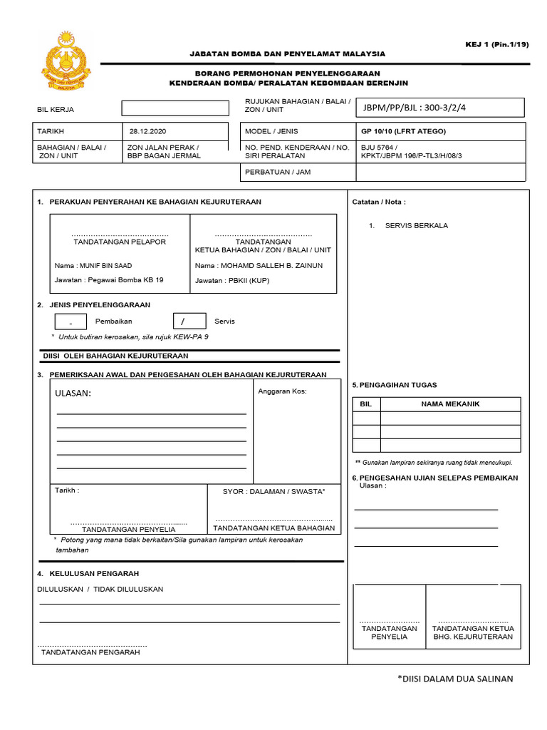 BORANG SERVIS KEJ 1 (Kemaskini 31.08.2020) | PDF