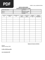 Employee's Gatepass Form | PDF