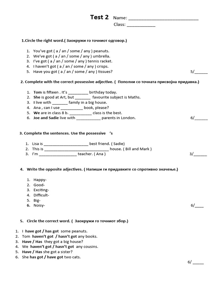 Messages 6 Test 2 Pdf Linguistics Grammar