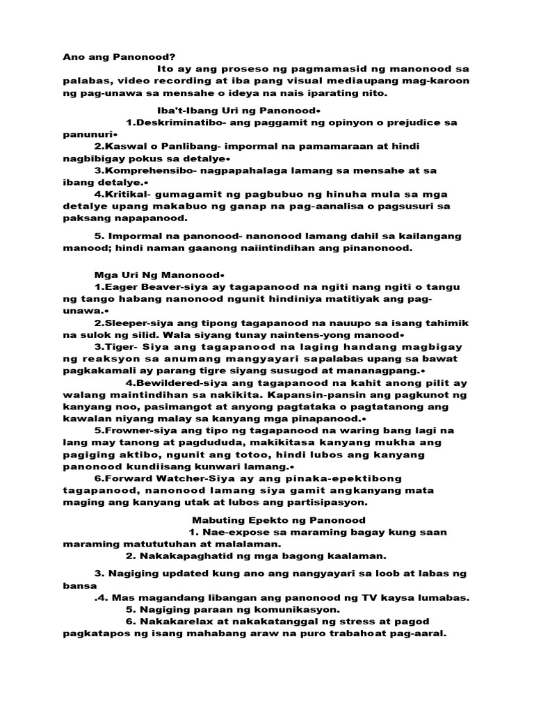 Ano Ang Panonood | PDF