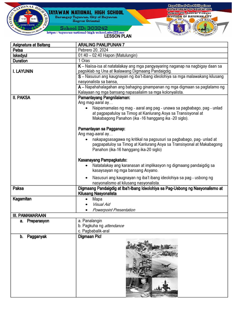 AP Lesson Plan | PDF