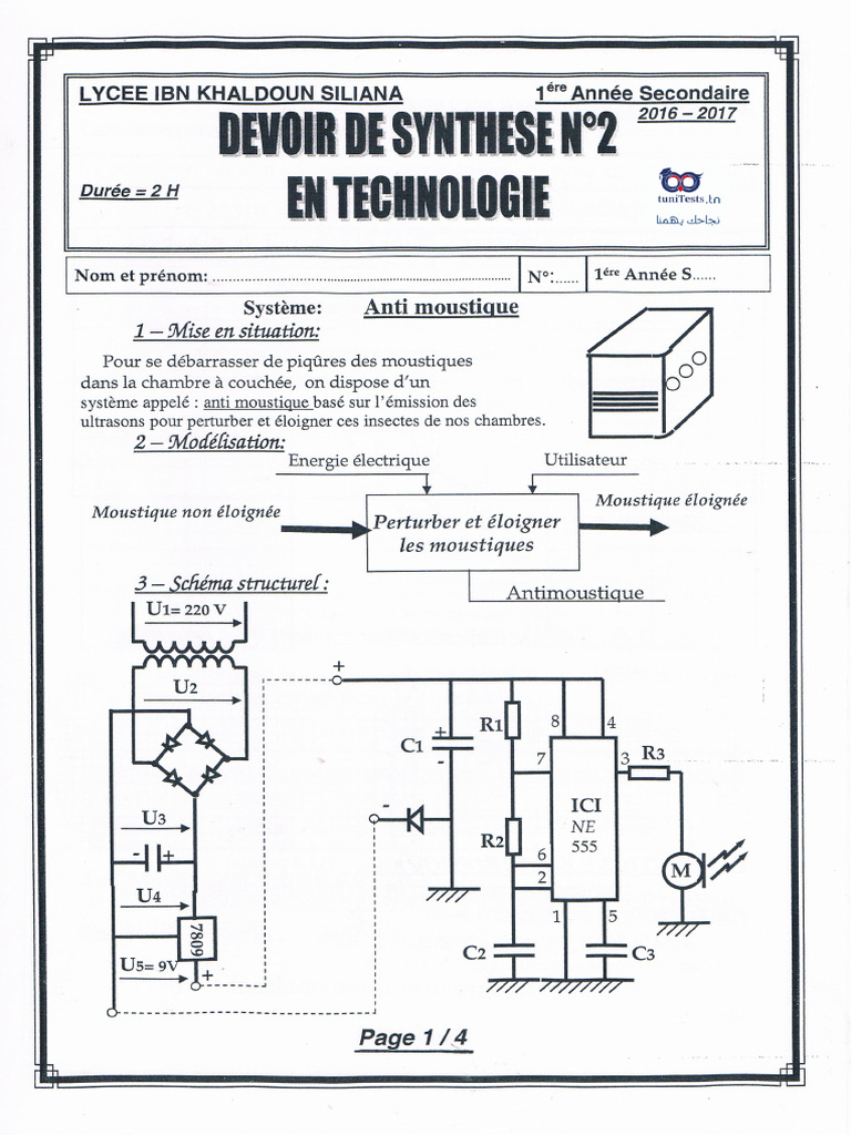 Devoir de Synthese N2-1ere Annee Secondaire-Technologie - Lycee Ibn Khaldoun Siliana | PDF