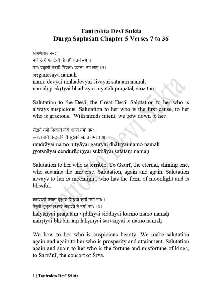 Devi Stuti | PDF | Hindu Literature | Hindu Deities