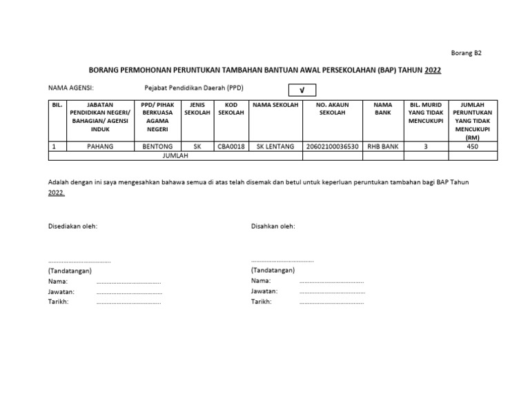 Borang B2 Peruntukan Tambahan | PDF