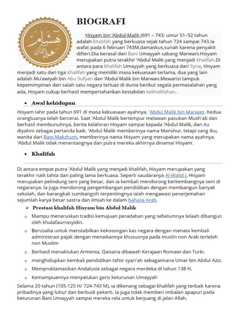 Hisyam Bin Abdul Malik | PDF