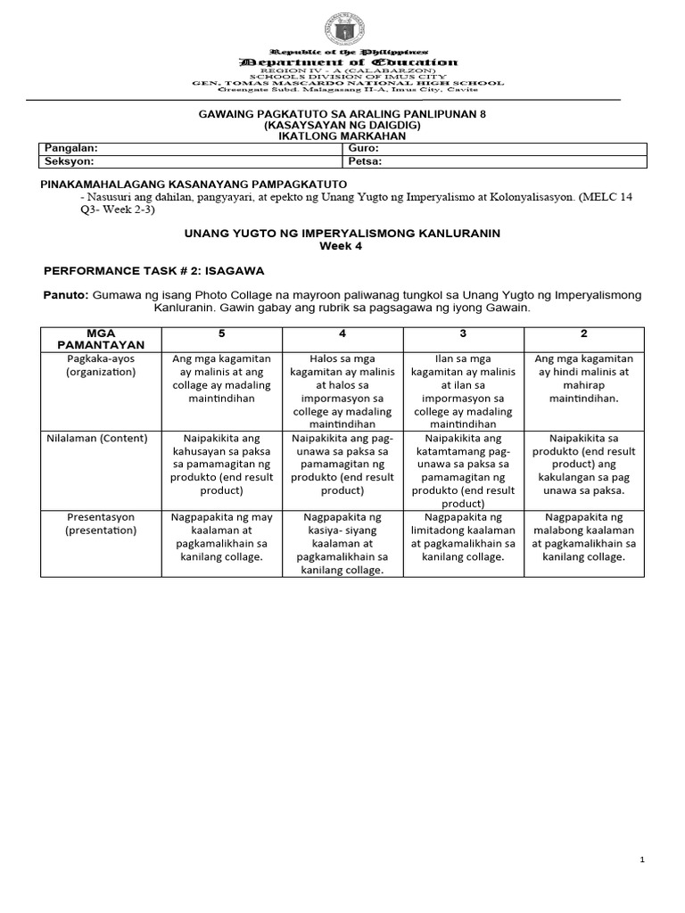 Performance Task 2 | PDF