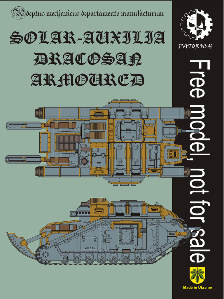Warhammer 40K - Solar Auxilia Dracosan Armoured Carrier Paper Model | PDF