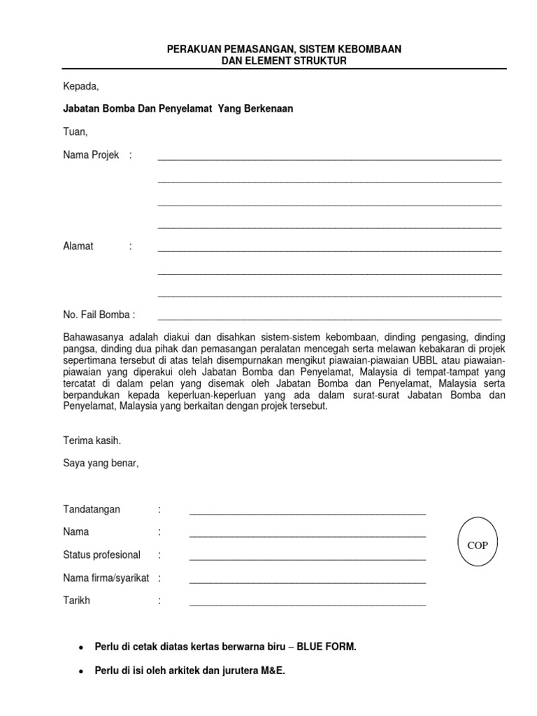 JBPM-Borang Perakuan Pemasangan Sistem Kebombaan | PDF