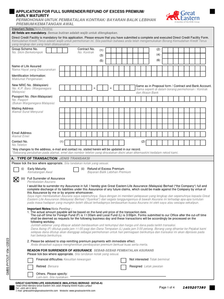 Application For Surrender | PDF