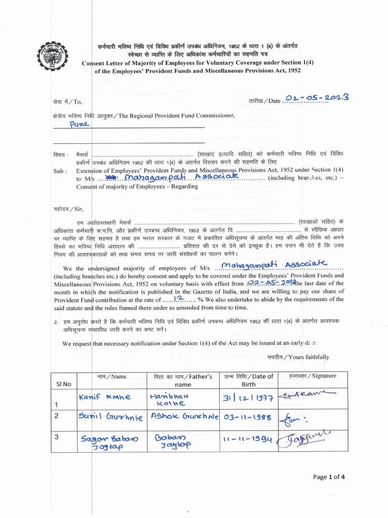 EPF Declaration - 000023 | PDF