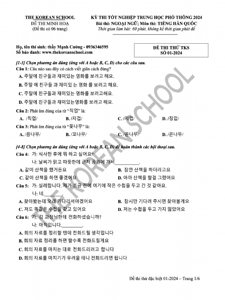 ĐỀ TKS ĐẶC BIỆT SỐ 1 - 2024 TKS | PDF