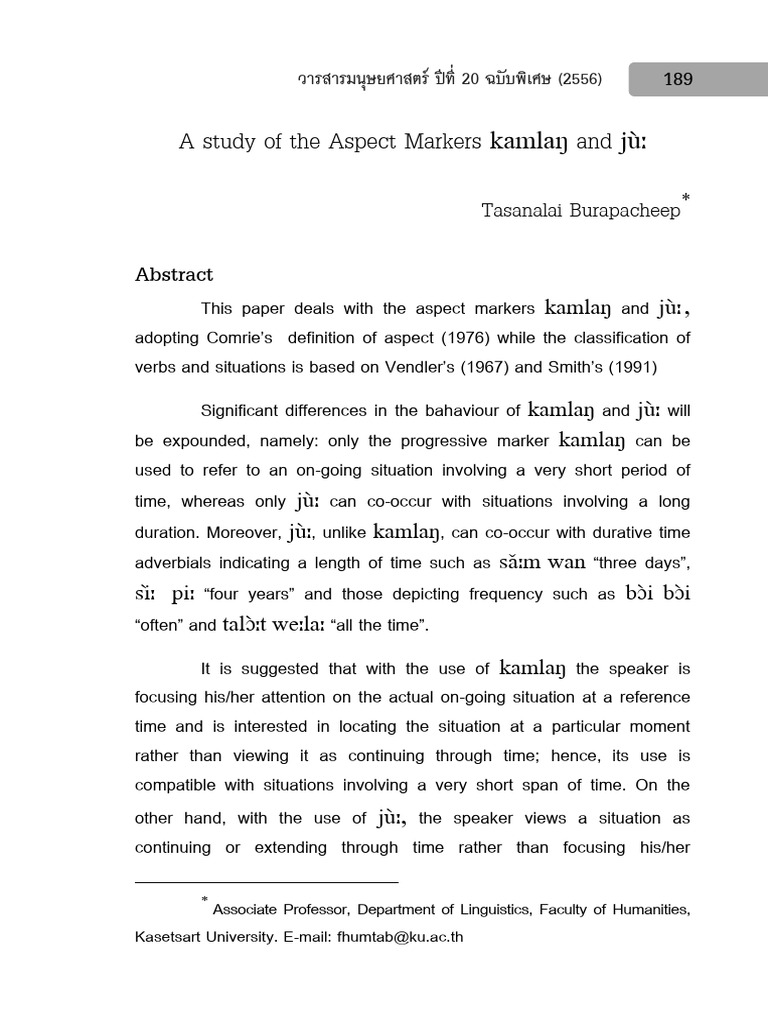 Fhumrpc, Journal Manager, 08A Study of The Aspect Markers Kamlan and Ju | PDF
