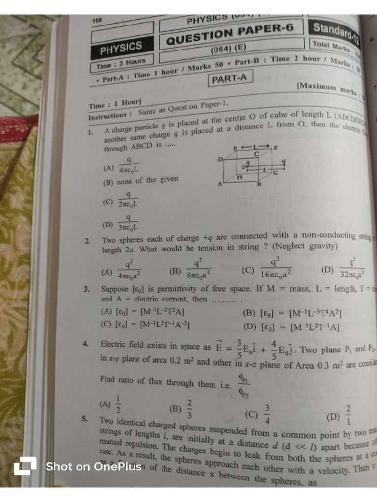 Marvel Paper 6 | PDF