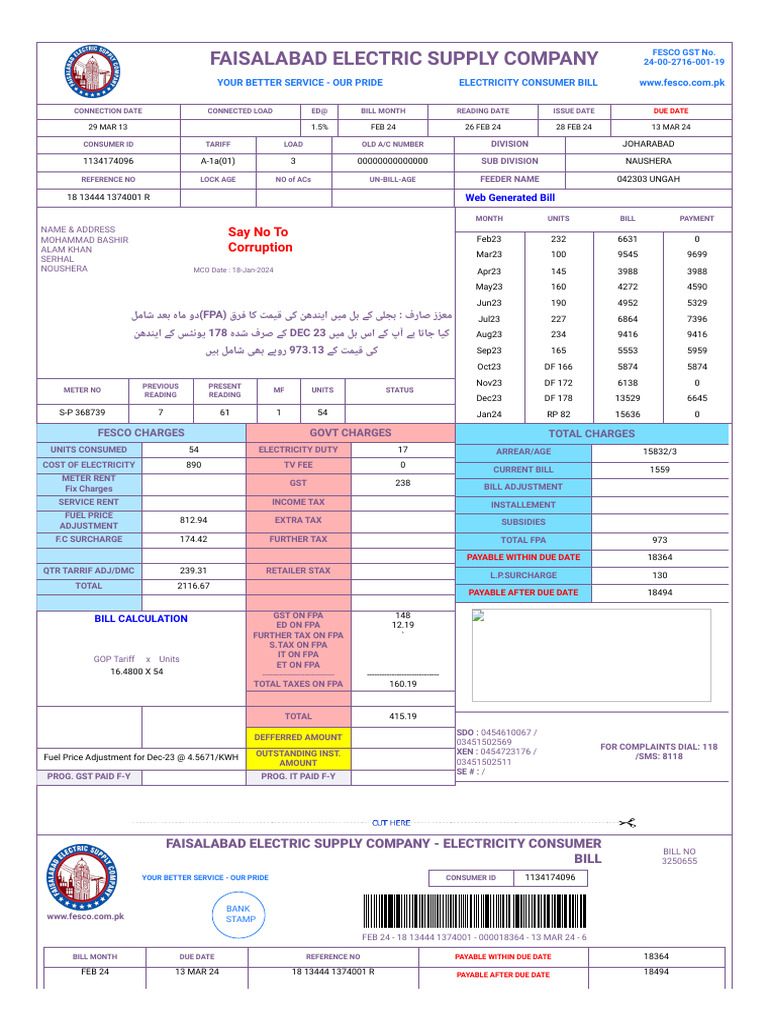 FESCO Bill February 2024 | PDF | Taxes | Fee