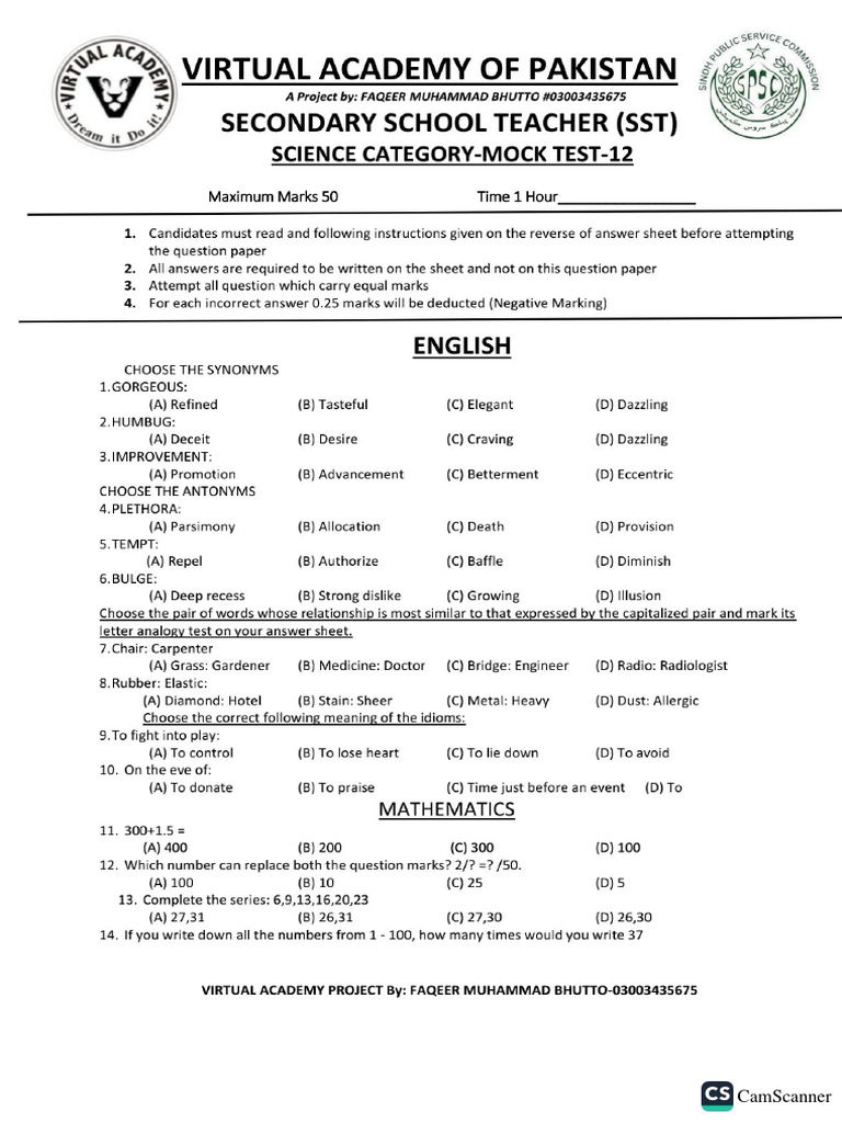MOCK TEST 12 Science Category WITH ANSWER KEY | PDF