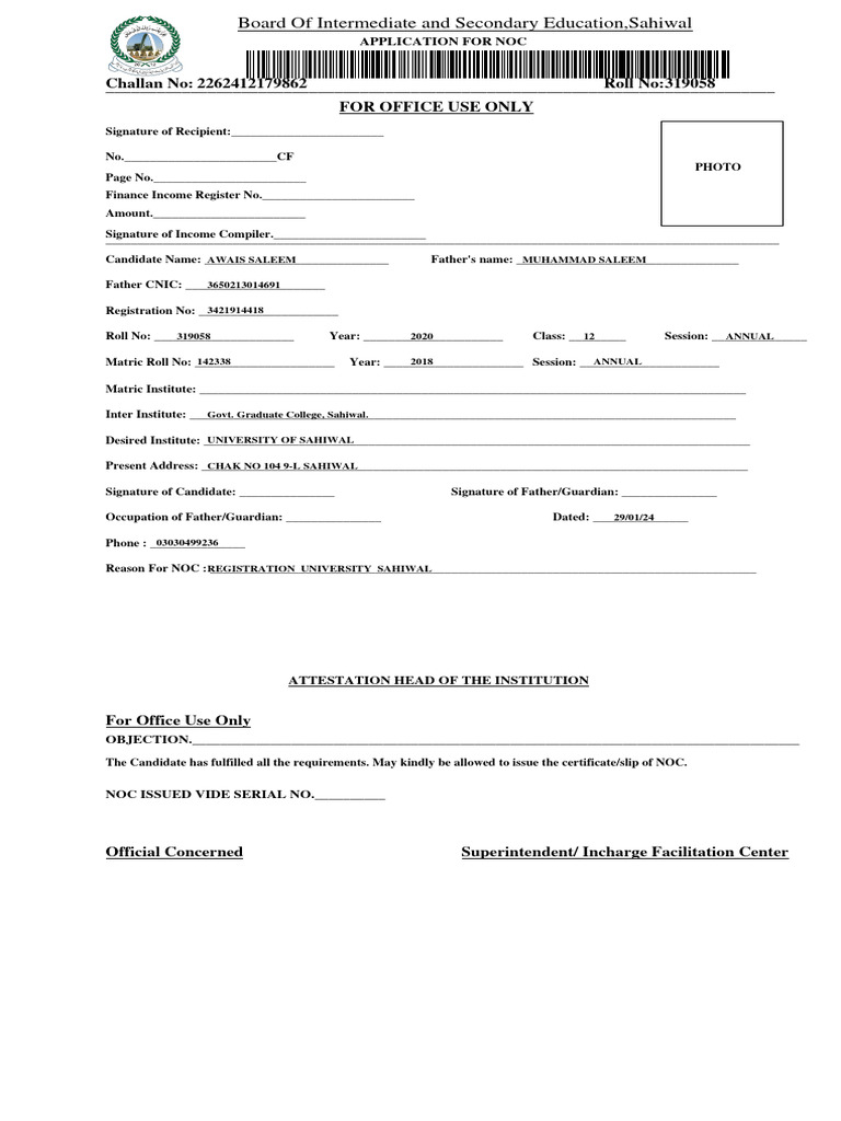 Sahiwal Board NOC Application Form | PDF | Service Industries