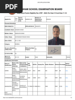 West Bengal Board of Secondary Education: Form of Application For ...