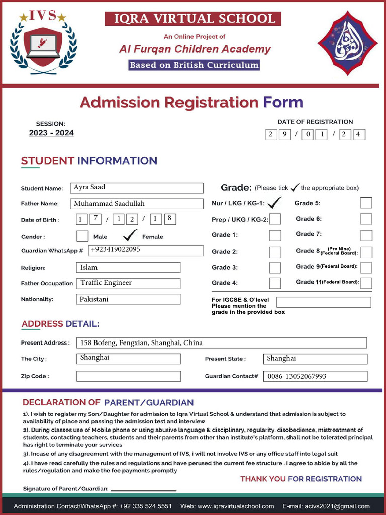 Admission Form Template | PDF