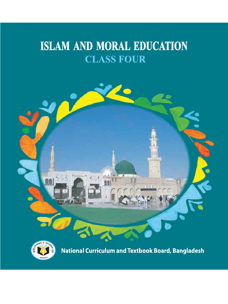 Primary - 2023 - (E.Version.) - Class-4 Islam Final Com Opt | PDF