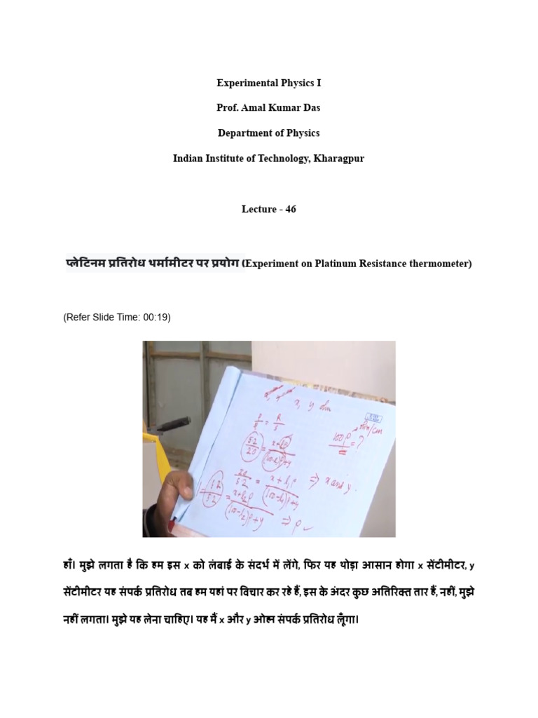Lecture Notes On Experimental Physics | PDF Lecture Notes On Experimental Physics | PDF