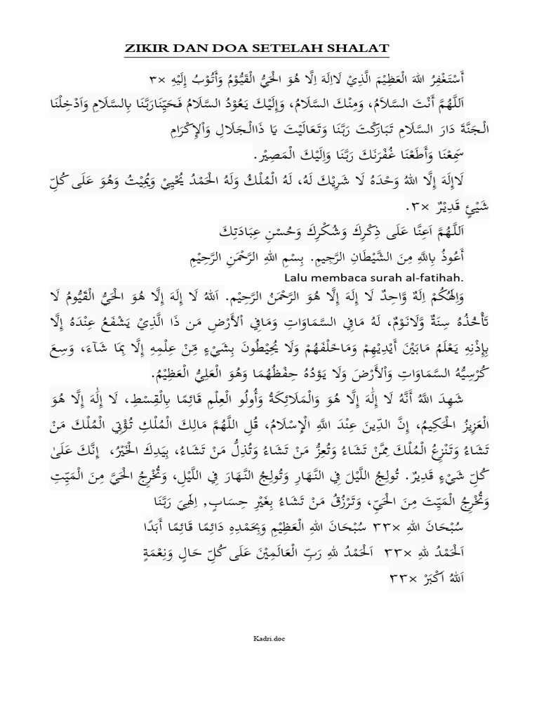 Teks Zikir Dan Doa | PDF