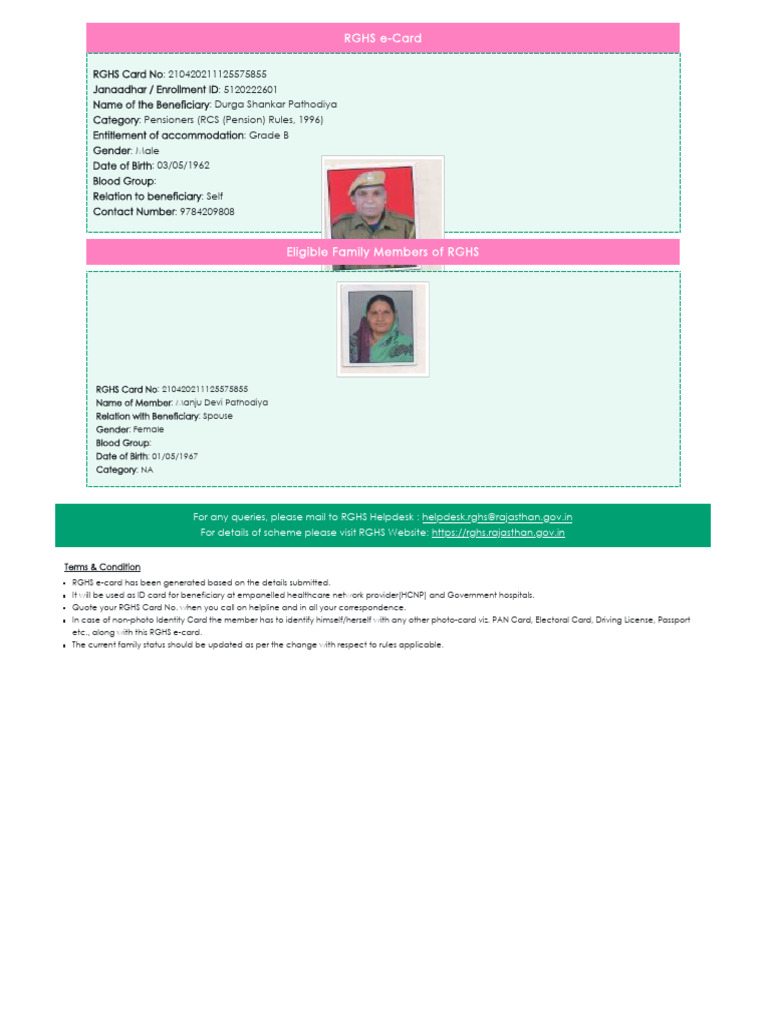 RGHS Application | PDF | Self-Improvement | Wellness