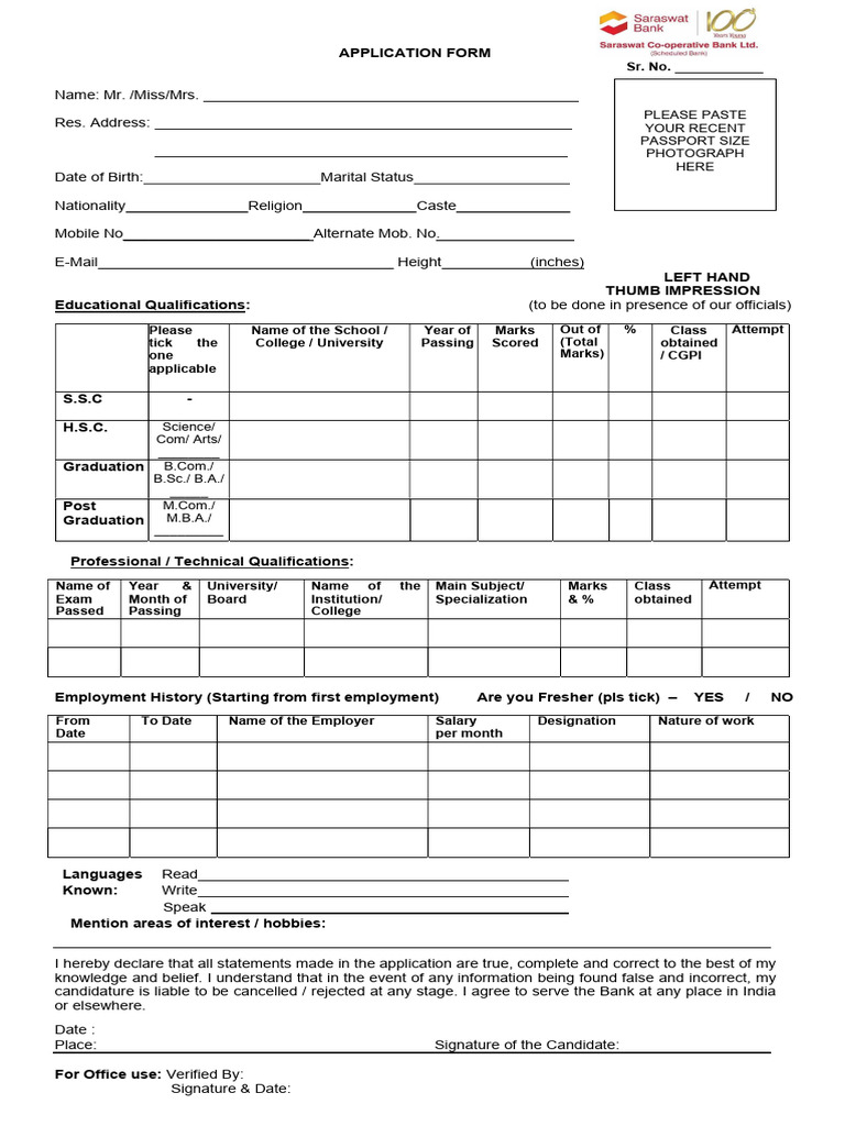 Application Form | PDF