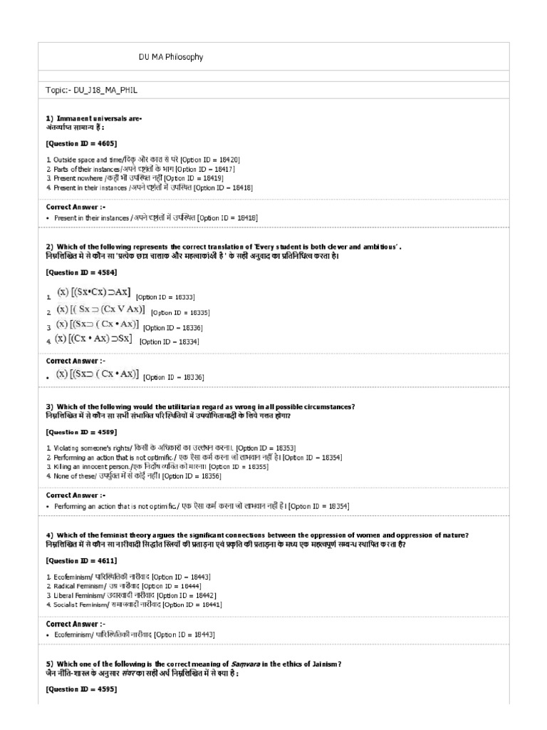 DUET 2018 MA Philosophy | PDF