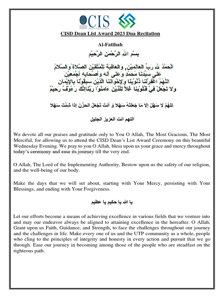 CISD Dean List Award - Doa Recitation | PDF | Religious Belief And Doctrine