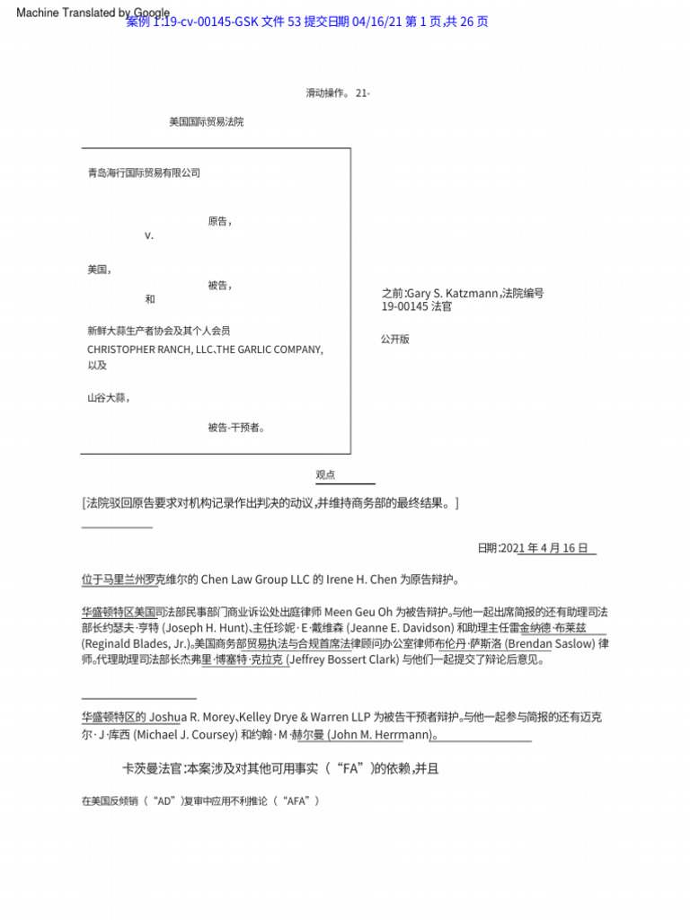 USCOURTS Cit 1 - 19 CV 00145 01 | PDF