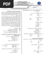 B.Arab Tema 1-10 | PDF