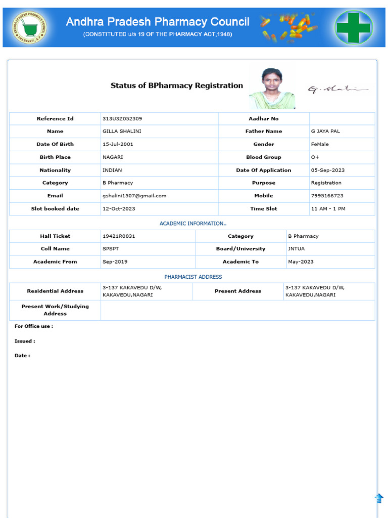 Official Website of Pharmacy Council | PDF | Pharmacist | Pharmacy