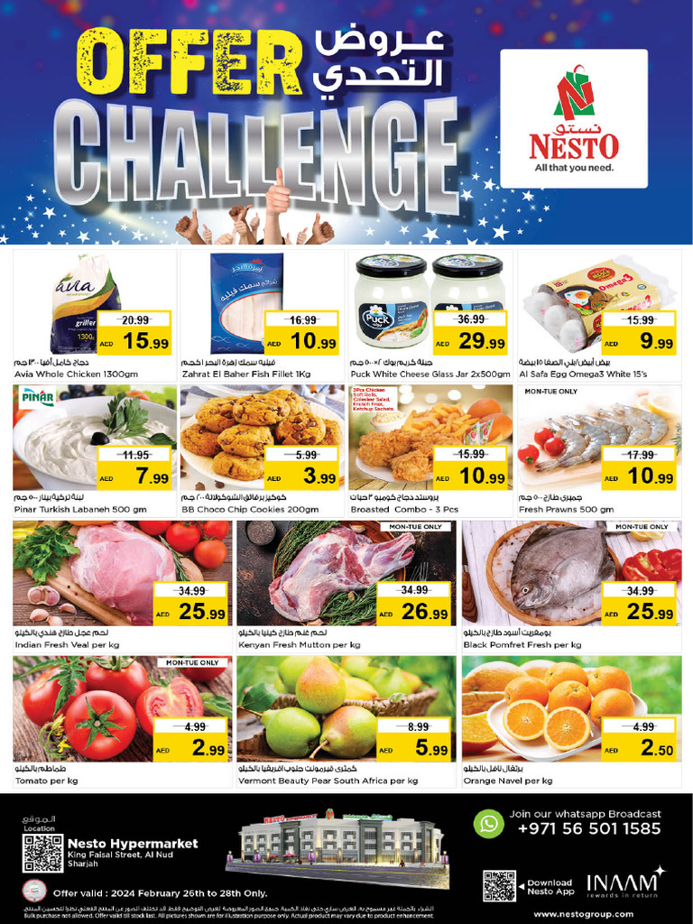Nesto Offer 5544 | PDF