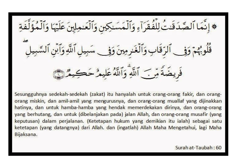At Taubah Ayat 60 | PDF