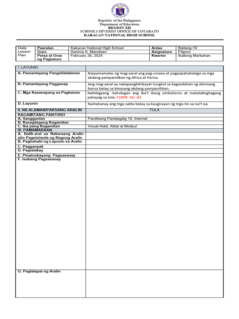 BACALSO AWAL LPw4 Epiko Sa West Africa LP Autosaved | PDF