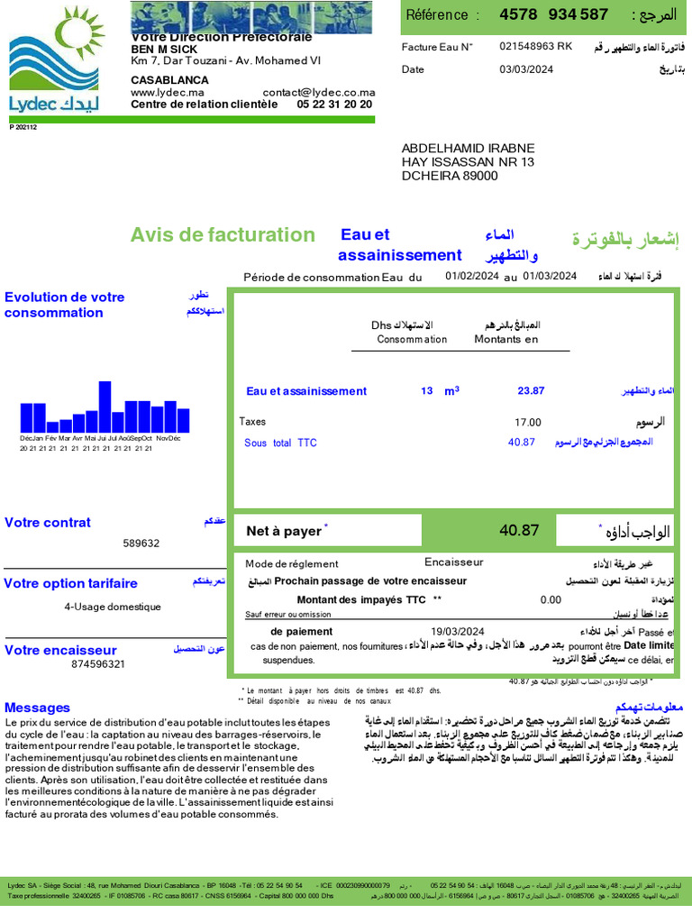 Facture Eau et Assainissement Lydec | PDF | Eau | Technologie ...