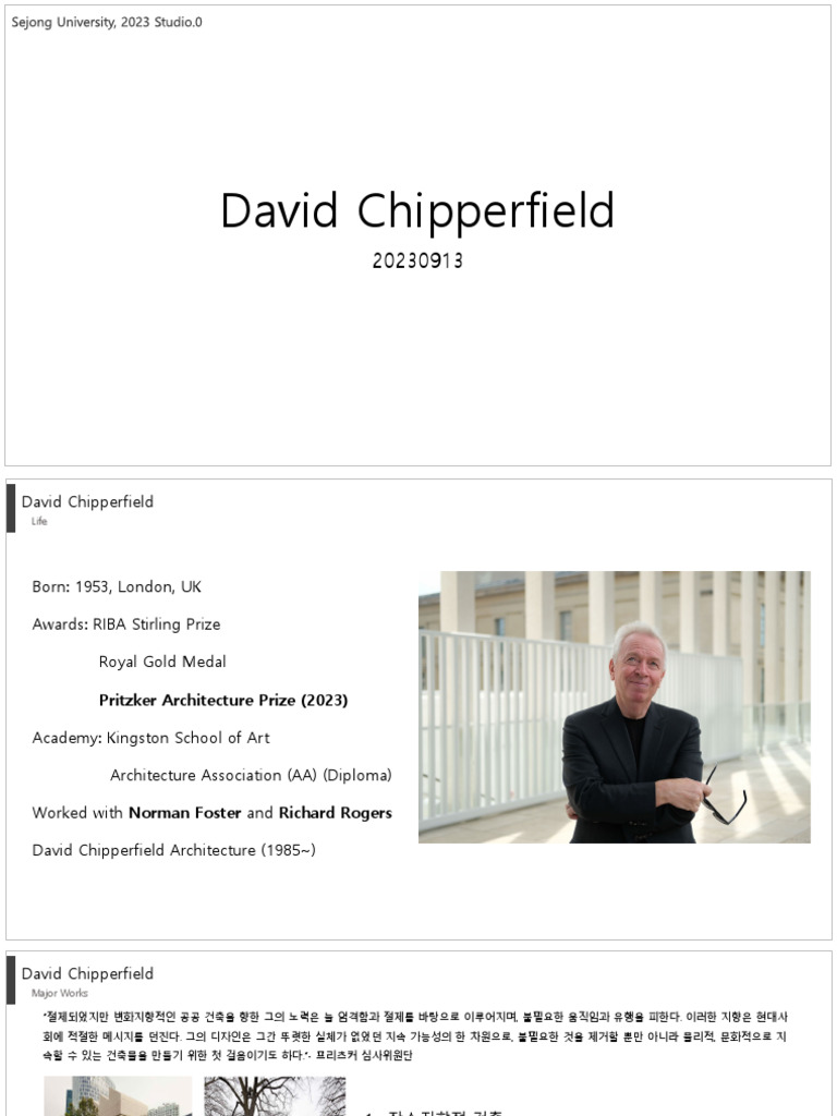 David Chipperfield | PDF