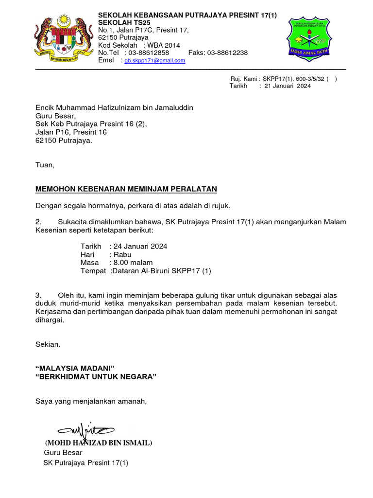 Surat Pinjaman Tikar SKPP 16-2 | PDF