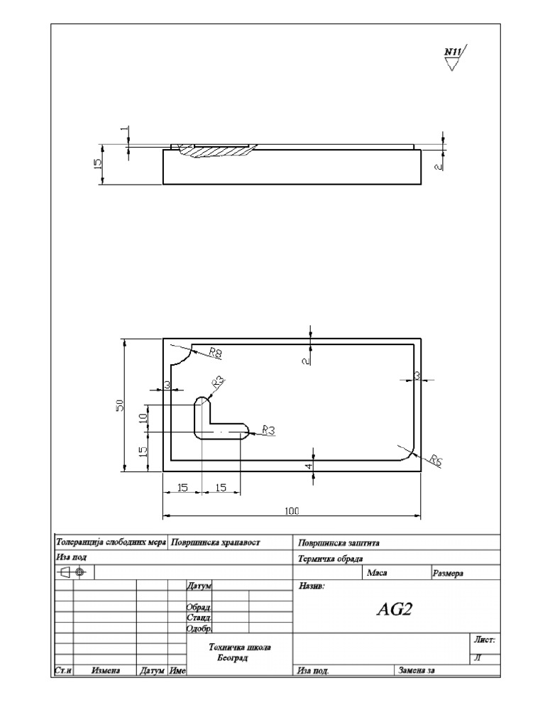 AG2 T.T Dokumentacija | PDF