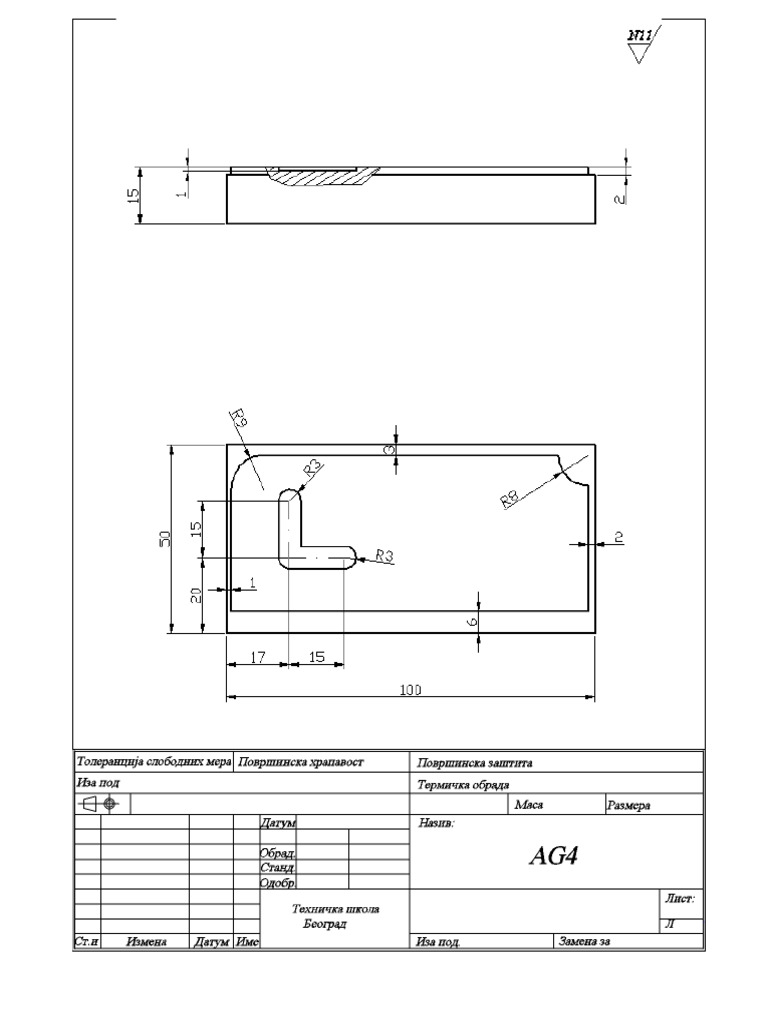 AG4 T.T Dokumentacija | PDF