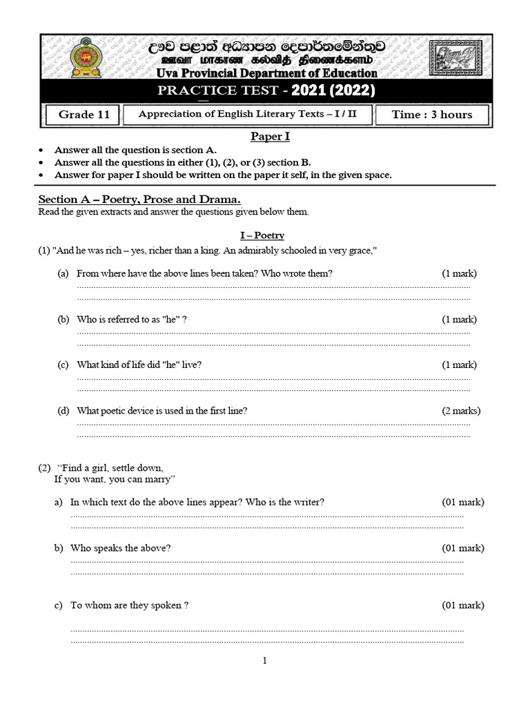 Grade 11 English Literature Test Paper | PDF | Poetry