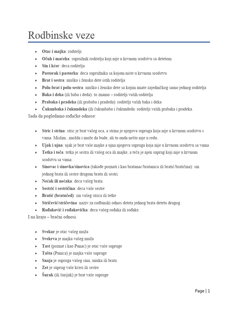 Rodbinske Veze | PDF