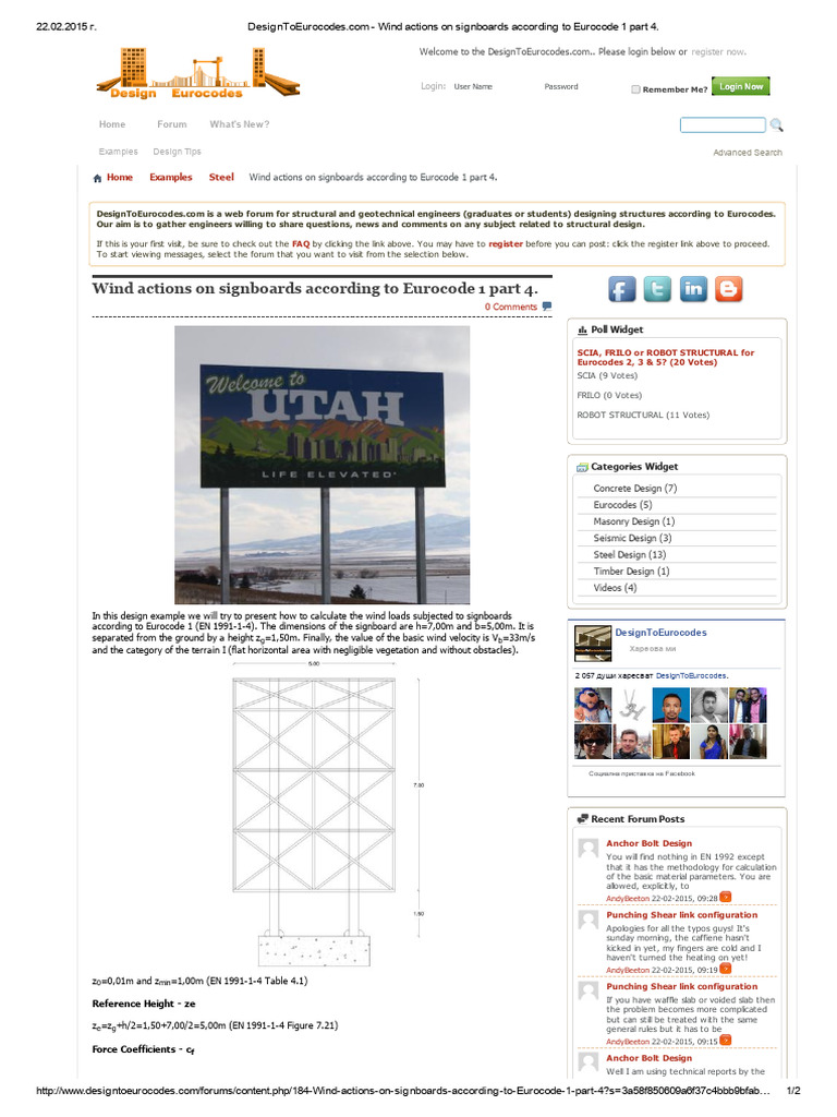 Wind Actions On Signboards According To Eurocode 1 Part 4 | Download ...