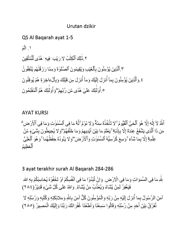 Urutan Dzikir | PDF