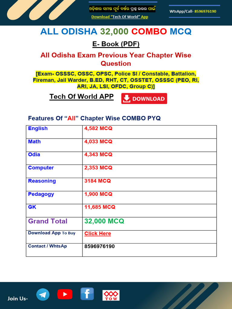 COMBO ALL ODISHA PREVIOUS YEAR QUESTION ANSWER OSSSC OSSC POLICE CT BED Other | PDF | Microsoft ...